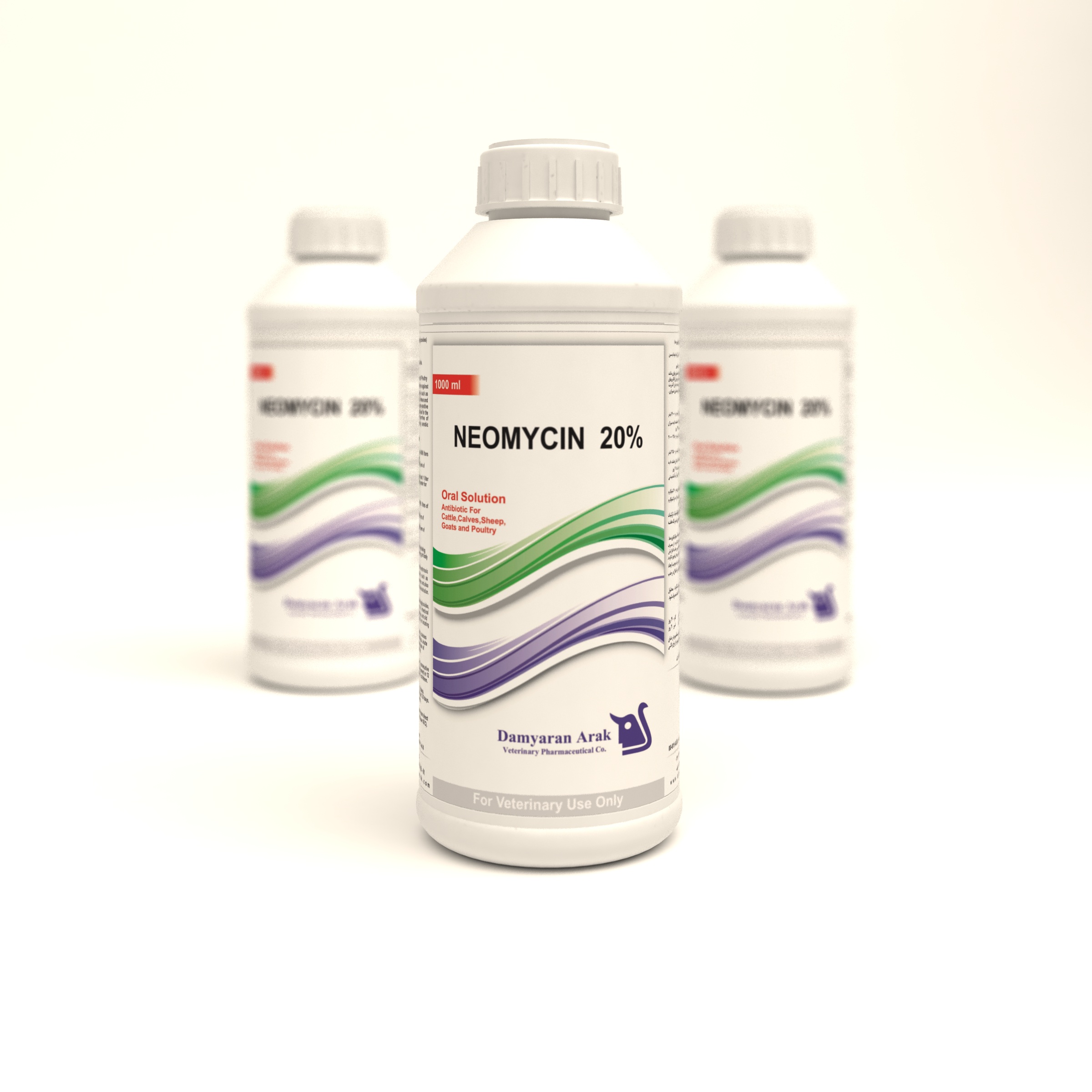Neomycin 20% Solution - دامیاران اراک